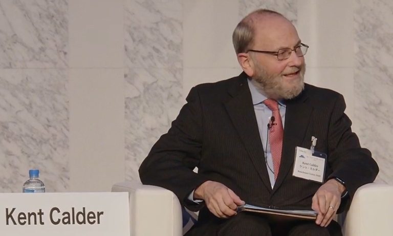 The Nikkei Asia 2022 Mt. Fuji Dialogue - The Edwin O. Reischauer Center ...